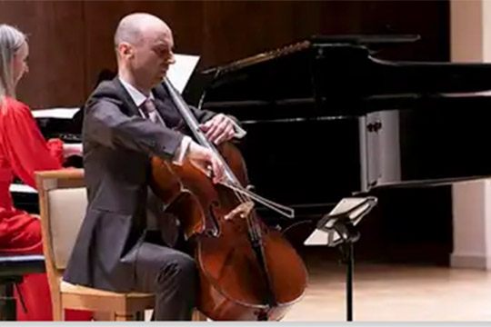 Ciclo de cámara Ricardo Requejo: María José Barandiarán, Iagoba Fanlo ...